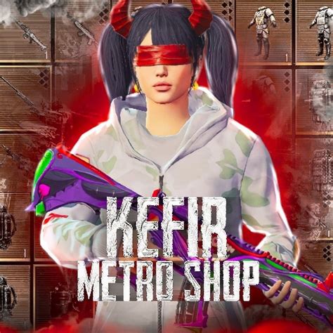 Кефир Метро - YouTube