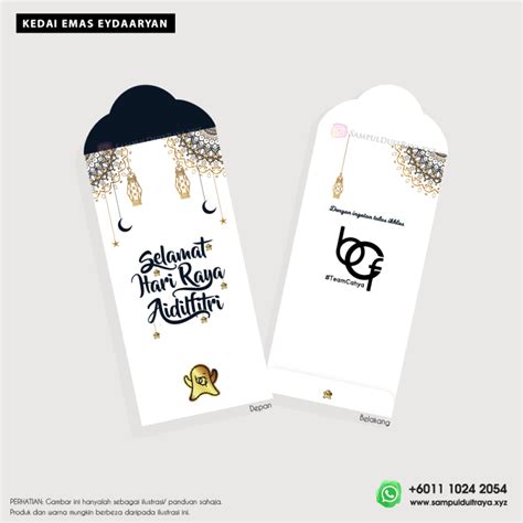 Contoh Sampul Duit Raya Aidilfitri Sampul Raya Template Berniaga