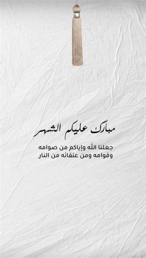 Arwa Alahmari Posted On Linkedin