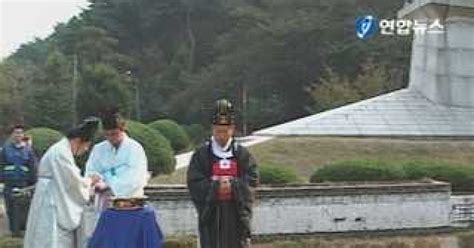 강감찬 장군 동상 이전 告由祭