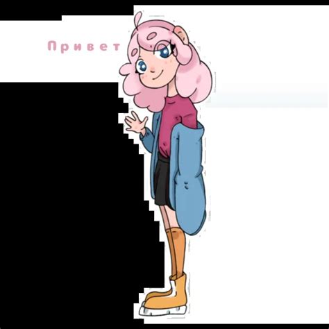 Sugar Cloud Telegram Stickers