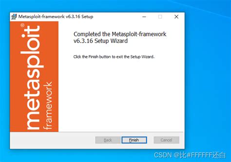 Windows上安装metasploit （msfconsole）windows安装msfconsole Csdn博客