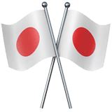 🎌 Crossed Flags Emoji Meaning Copy And Paste