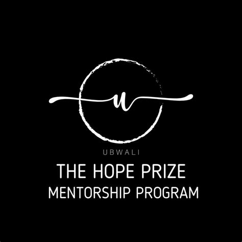Ubwali Literary Magazine Announces The Hope Prize Mentorship Program