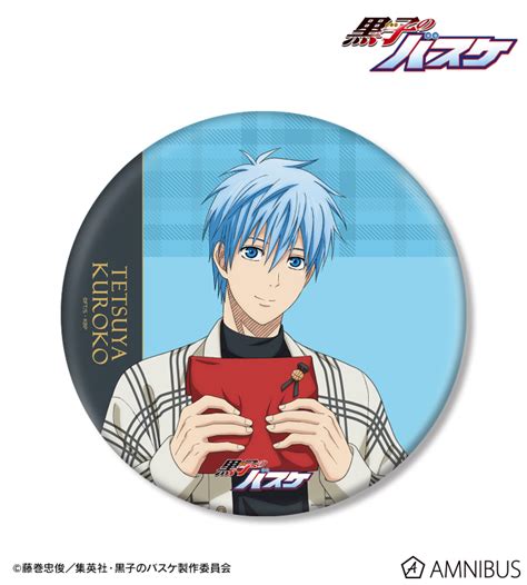 黒子のバスケ 描き下ろし 黒子テツヤ プレゼントver Big缶バッジ Amnibusアムニバス