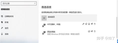 防止游戏时弹出输入法框的办法 知乎