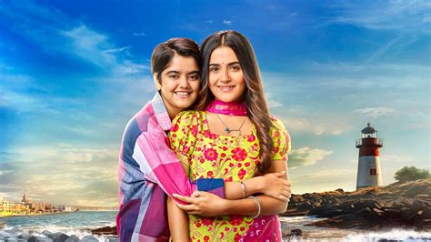 Watch Krishna Mohini S1 Episode 1 On Jiohotstar