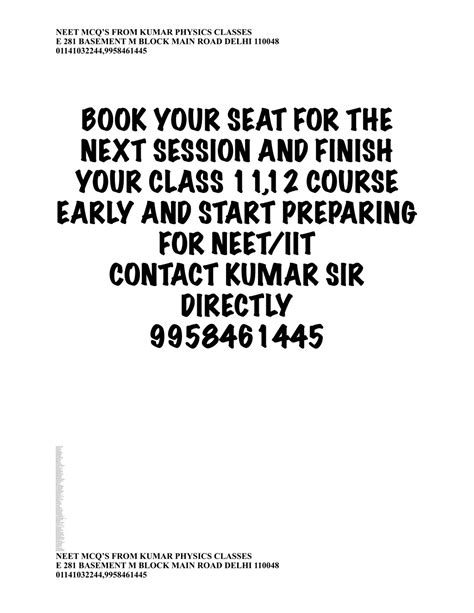 Ppt Physics Tutor Book Your Seat For Physics Classes Powerpoint