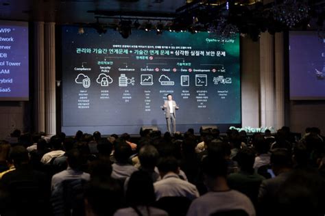 베스핀글로벌 클라우드 네이티브 보안 컨퍼런스 성료 Zdnet Korea