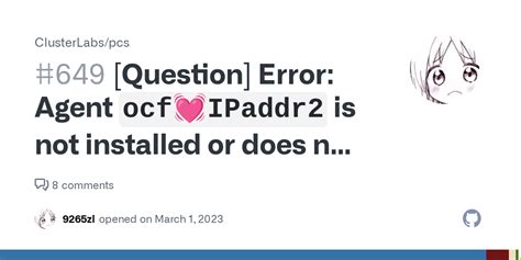 [question] error agent `ocf heartbeat ipaddr2` is not installed or