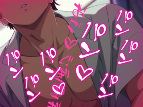 【50off】【イキ狂い】ゾクゾクする低音喘ぎとオーバーキルな超高速ピストンで過呼吸sex 〜深夜病棟で外科医に犯されるロールプレイ〜 Eclipse Dlsite がるまに