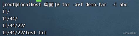 Linux中tar归档与zipgzipbzip格式压缩和解压tar 解压 Gz Csdn博客