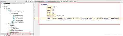 Springboot 二：springboot 中controller和配置文件的使用controller能修改文件吗 Csdn博客