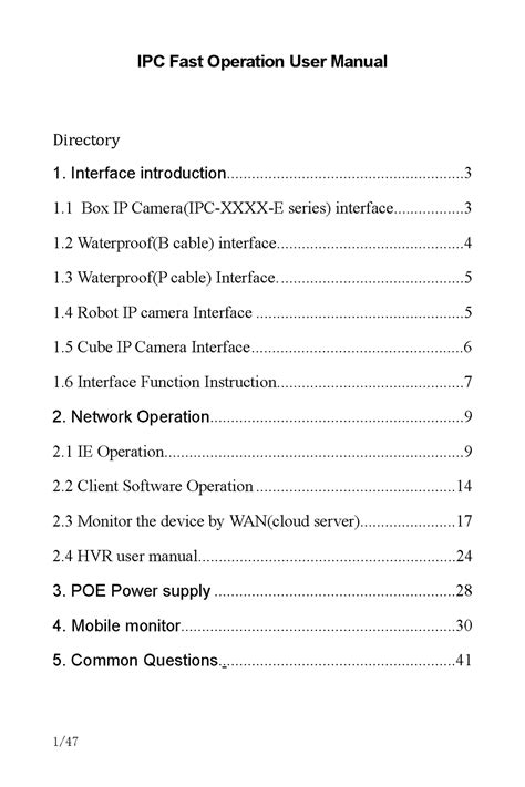 IPC Fast User Manual Redes IPC Fast Operation User Manual 1 Interface Studocu