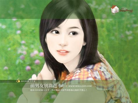 Chinese Girl Wallpapers Wallpaper Cave Chinese Girl Wallpapers Wallpaper Cave