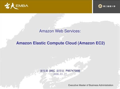 PPT Amazon Web Services Amazon Elastic Compute Cloud Amazon EC PowerPoint Presentation