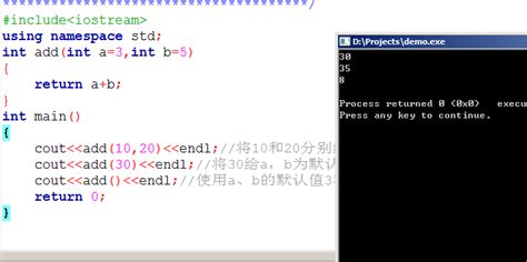 C带默认形参值的函数 C教程 C语言网