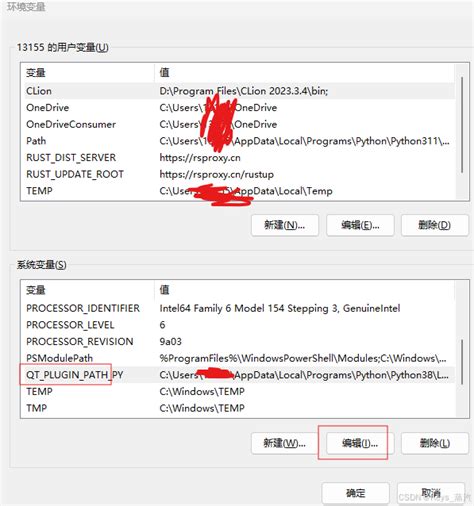 解决this Application Failed To Start Because No Qt Platform Plugin 驼七 博客园