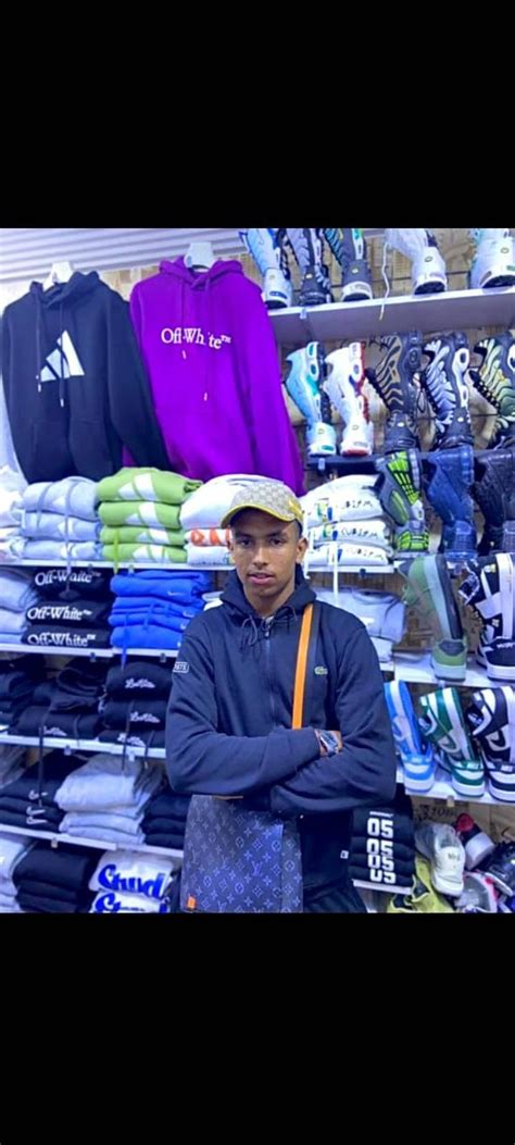 مونير بحيرة Officiel