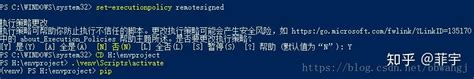 Win10下python虚拟环境virtualenv安装和使用 知乎