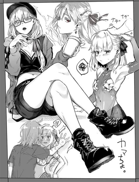 Fujimaru Ritsuka Kama Kama Kama Kama And 1 More Fate And 1 More Drawn By Nishimi Shin
