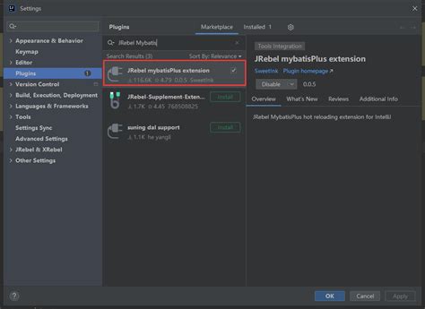 jrebel热部署springboot mybatis mybatis plus实现不重启更新修改后mybatis的xml文件 jrebel mybatisplus extension csdn博客