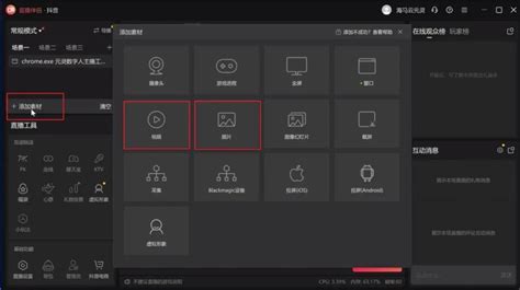 【元灵数字人官方教程5】绿幕抠图设置 知乎