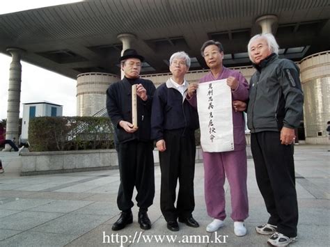 김구선생 암살범 안두희를 처단한 정의봉에 묻은 피를 보면서서울의 소리