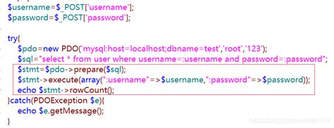 Pdo数据库操作详解 Csdn博客
