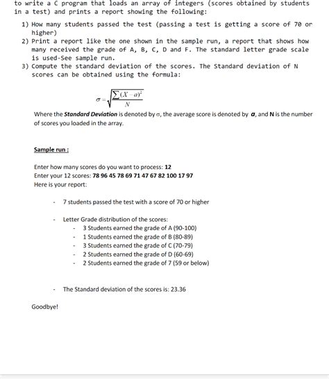 Solved To Write A C Program That Loads An Array Of Integers Chegg