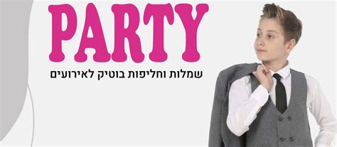 ליאור עדיקה ‎ליאור עדיקה‎ Added A New Photo — With Lior