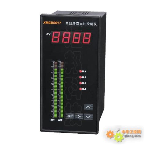 Xmgds61x系列单回路双光柱智能数显控制 单回路双光柱智能数显