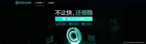 Github怎么才能登录进去github进入 Csdn博客 Github怎么才能登录进去github进入 Csdn博客