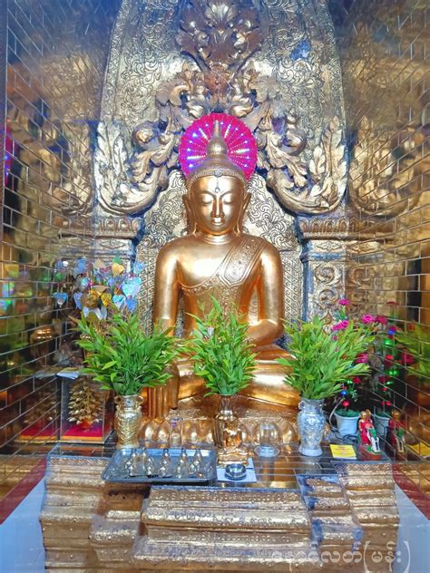 Myanmar Historical Places ဗောင်းတော်ကျ ဘုရား ကို မြန်မာသက္ကရာဇ် ၅၂၀ ပြည့် နှစ်မှာ တည်ခဲ့တယ