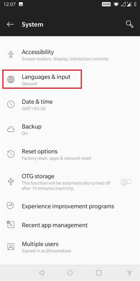 How To Resize Keyboard On Android Phone TechCult