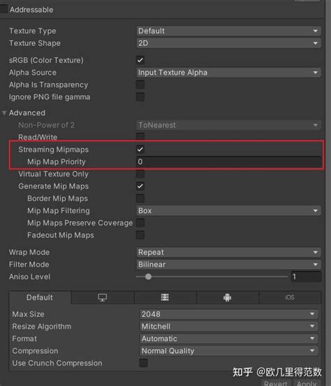 浅谈unity纹理串流系统mipmap Streaming System 知乎