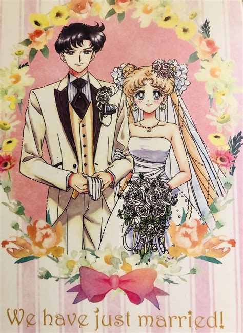 Usagi Et Mamoru