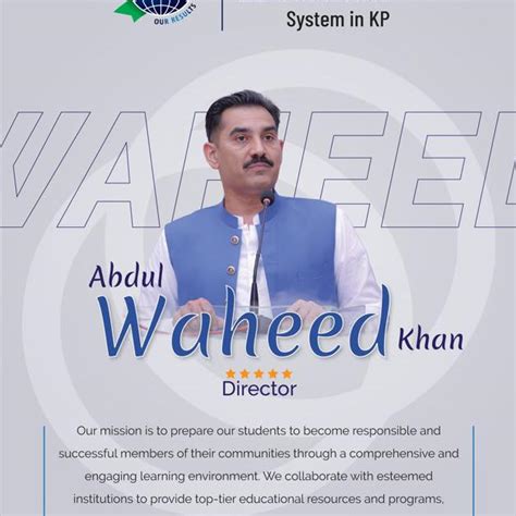 The The Quaid E Azam School Primary Campus Mardan