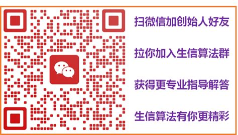微生物网络分析利器ggClusterNet 大网络及节点分析 知乎