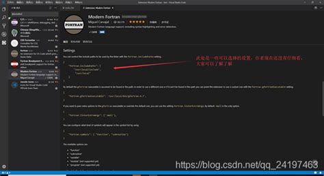 vscode中配置使用fortran vscode运行fortan csdn博客