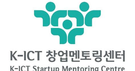 2023 Ict창업멘토링 20스타즈 〈18〉엠디에이 Ai 탑재 스마트 미러로 근골격계 재활