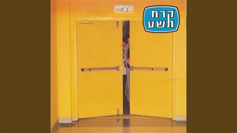 אמהות צעירות Youtube