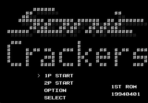 Captain Williams Sonic Crackers [prototype] Mega Drive 1994 Ish