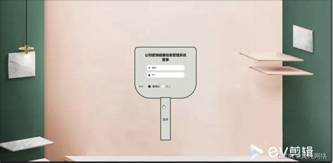 Django计算机毕业设计公司疫情健康信息管理系统app(程序lw)python疫情管理系统的新闻的管理 Csdn博客 Django计算机毕业设计公司疫情健康信息管理系统app(程序lw)python疫情管理系统的新闻的管理 Csdn博客