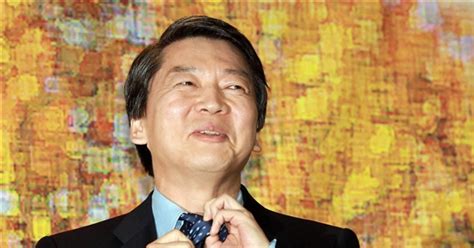 안철수 넥타이 풀다