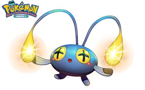 Chinchou Pokemon Png Hd Png Mart