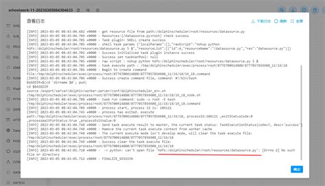 Bug Source Center Can Not Use My Py File · Issue 13672 · Apachedolphinscheduler · Github