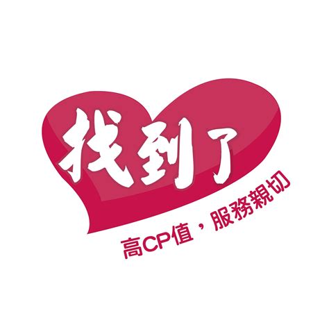 星空漫漫輕奢帳篷渡假區 Facebook