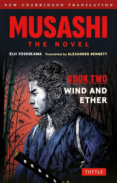 Musashi Book Two Wind And Ether The Novel New