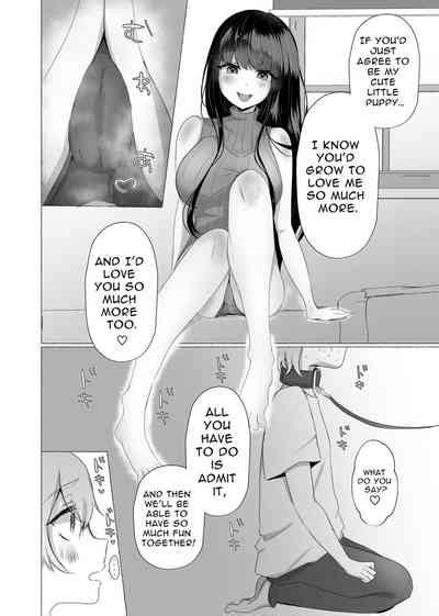 I Will Become Her Dog Nhentai Hentai Doujinshi And Manga